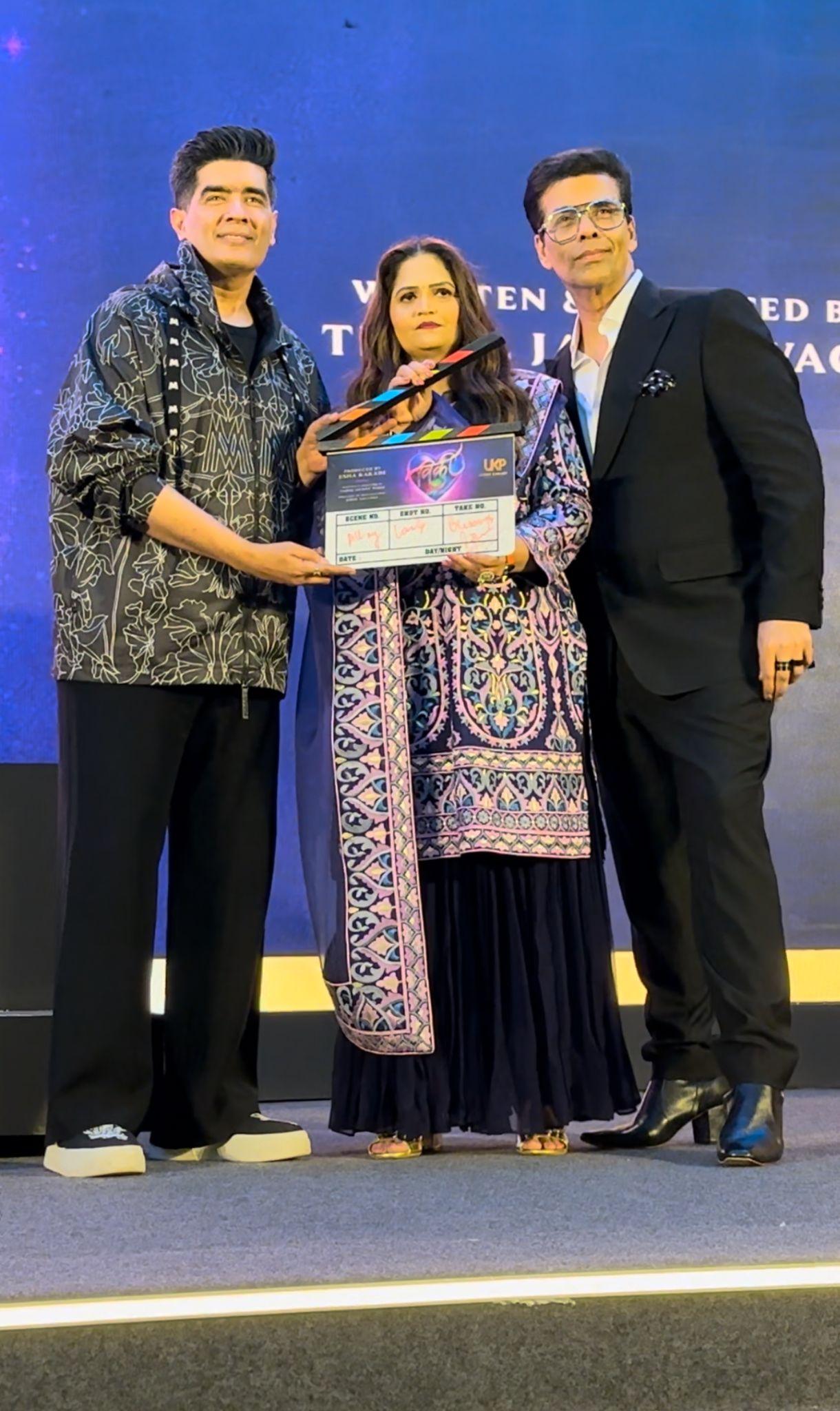 Karan Johar and Manish Malhotra Launch Usha Kakade's Production House ...